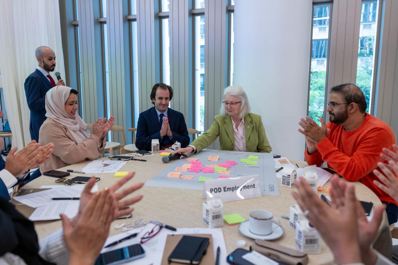 الأسرة - وزارة الأسرة